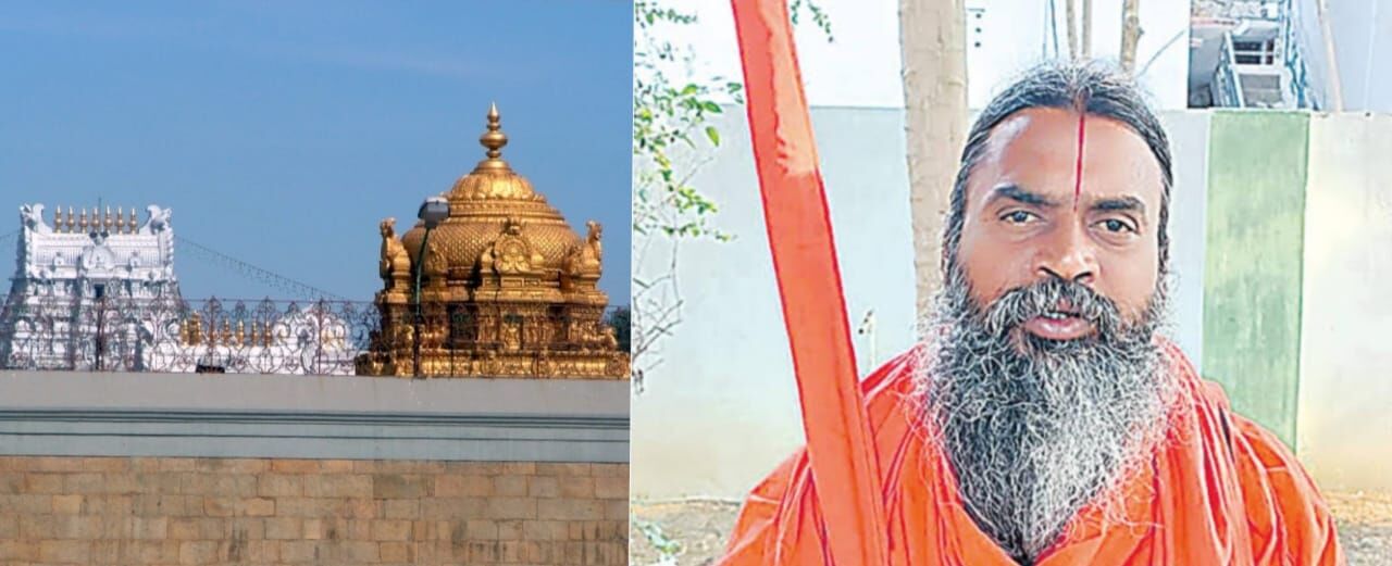 ప్రశ్నించే ఈ స్వామి గొంతులో.. రాజకీయ వచనాలు? ఆక్రమణలా? | In the voice ...