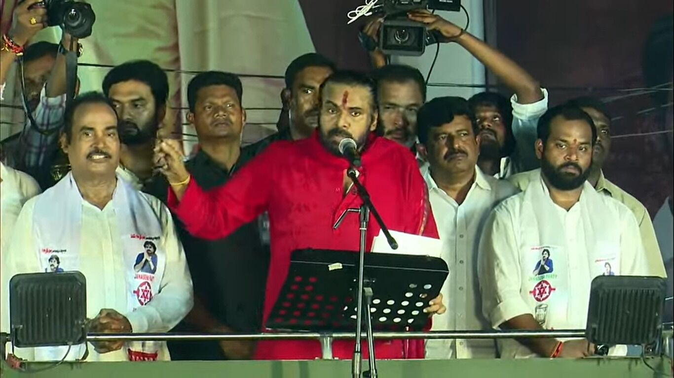 తిరుపతిలో వారాహి డిక్లరేషన్ను ప్రకటించిన ఉపముఖ్యమంత్రి పవన్ కళ్యాణ్ ...