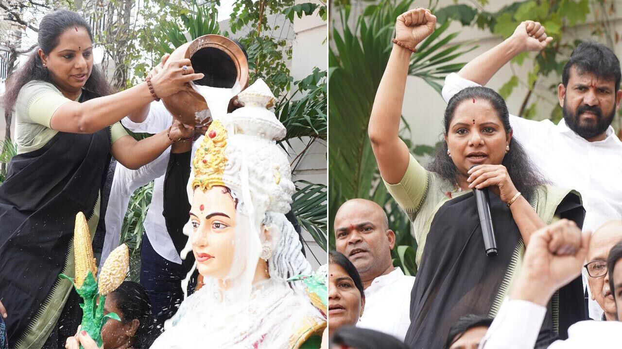 Kavitha | ‘కాంగ్రెస్ తల్లిని తిరస్కరిస్తున్నాం’ | Why Did Revanth Reddy ...