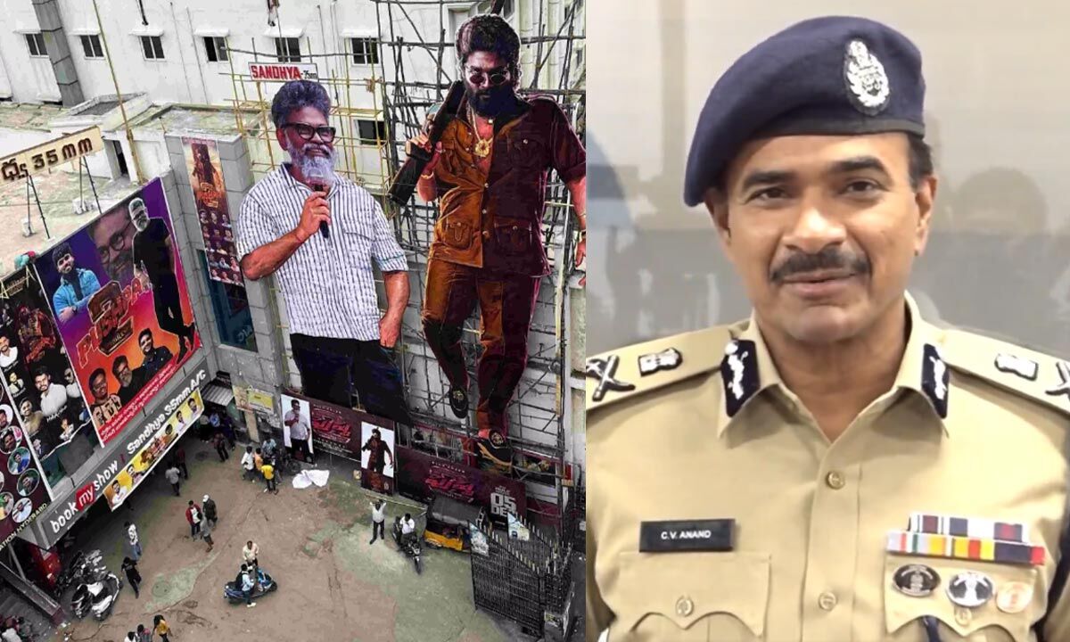 సంధ్య థియేటర్‌కు షోకాజ్ నోటీసులు.. పది రోజులే టైమ్.. | Police Serve ...