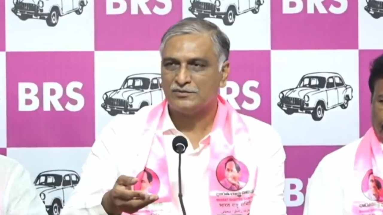 గవర్నర్ ప్రసంగమంతా సీఎం స్తుతే: హరీష్ రావు | Governon Speech In ...